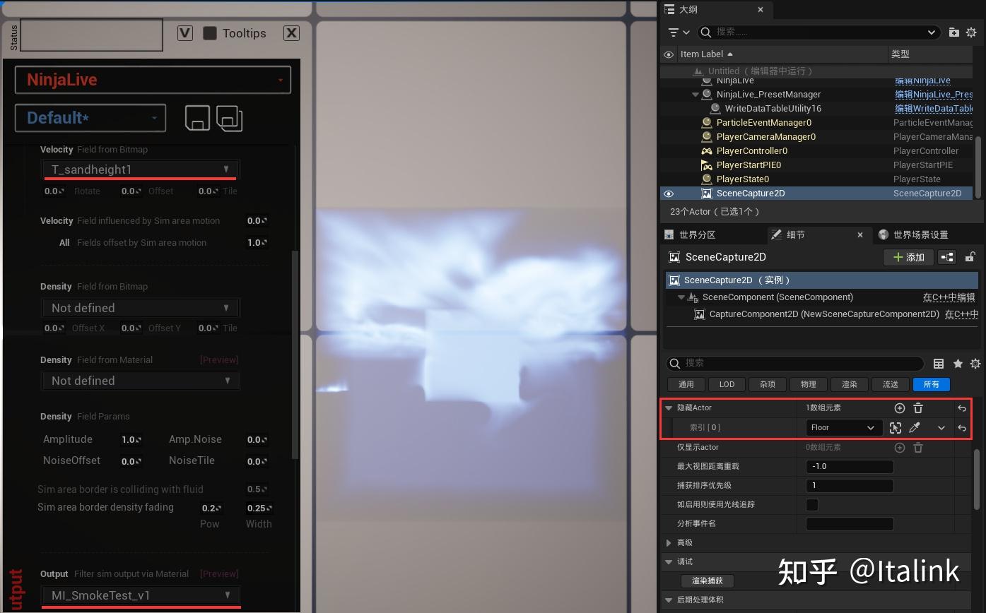 Unreal Engine 5 开发 — 交互流体插件 Fluid Ninja - 知乎
