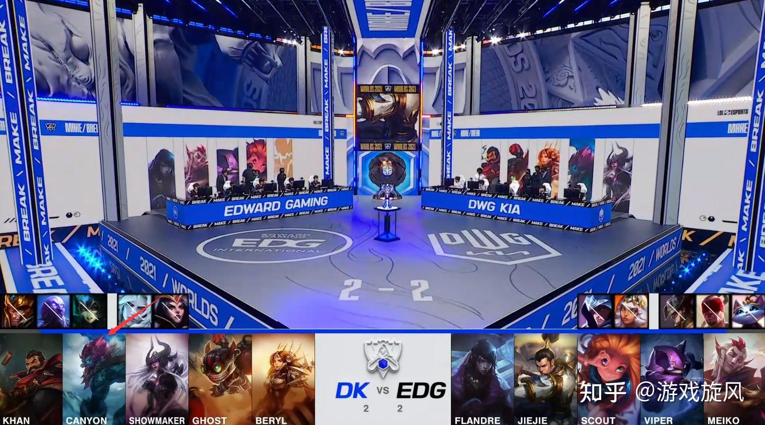 LOL：BO5的神他来了！EDG决胜局战胜DK斩获S11世界赛冠军！ - 知乎