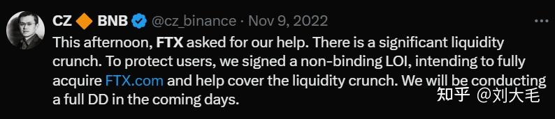 FTX暴雷始末 - 知乎
