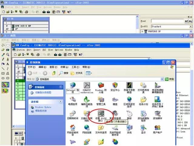 ifix与西门子PLC通讯的万能驱动S7A如何使用？实例讲解！ - 知乎