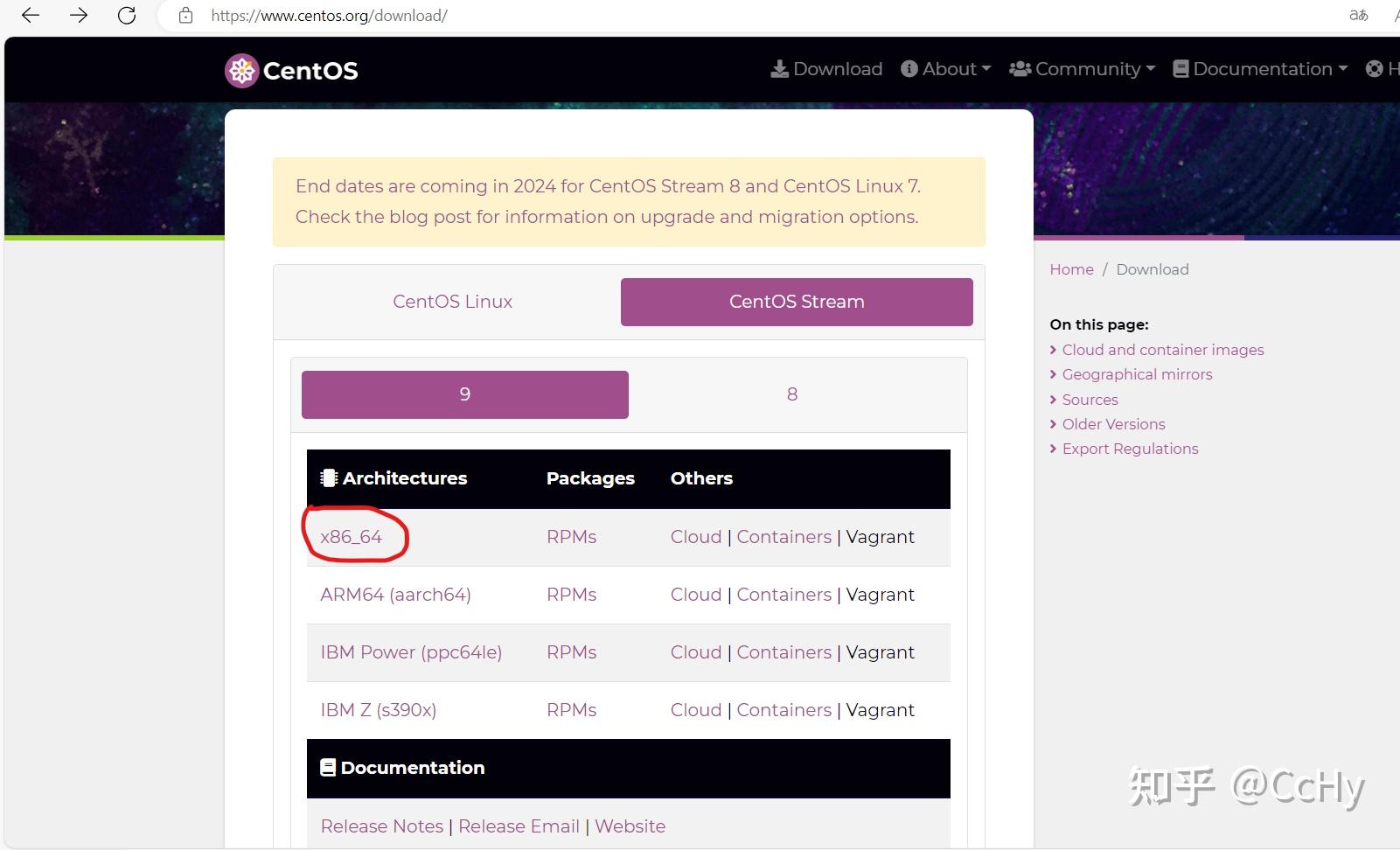 windows电脑安装centos stream9(双系统) - 知乎