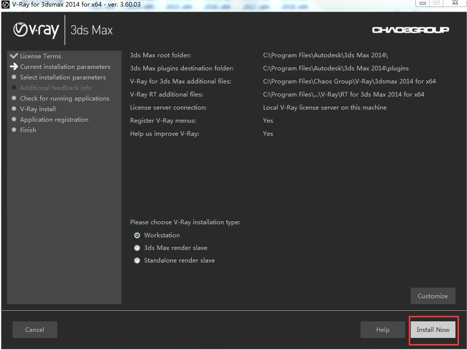 VRay3.6，正确安装图文教程 - 知乎