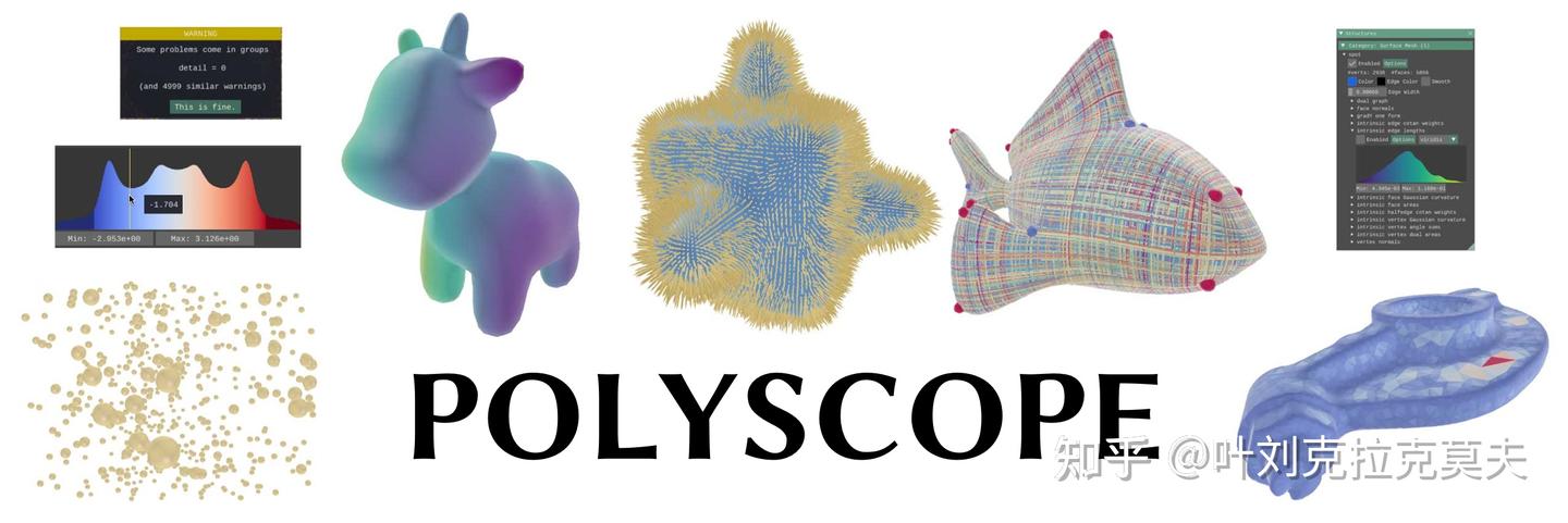 科学可视化软件介绍20 – Polyscope - 知乎
