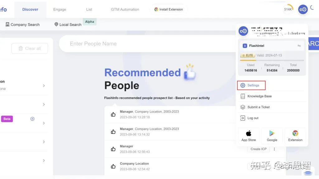 使用FlashInfo Salesforce数据丰富功能改进您的Salesforce数据 - 知乎