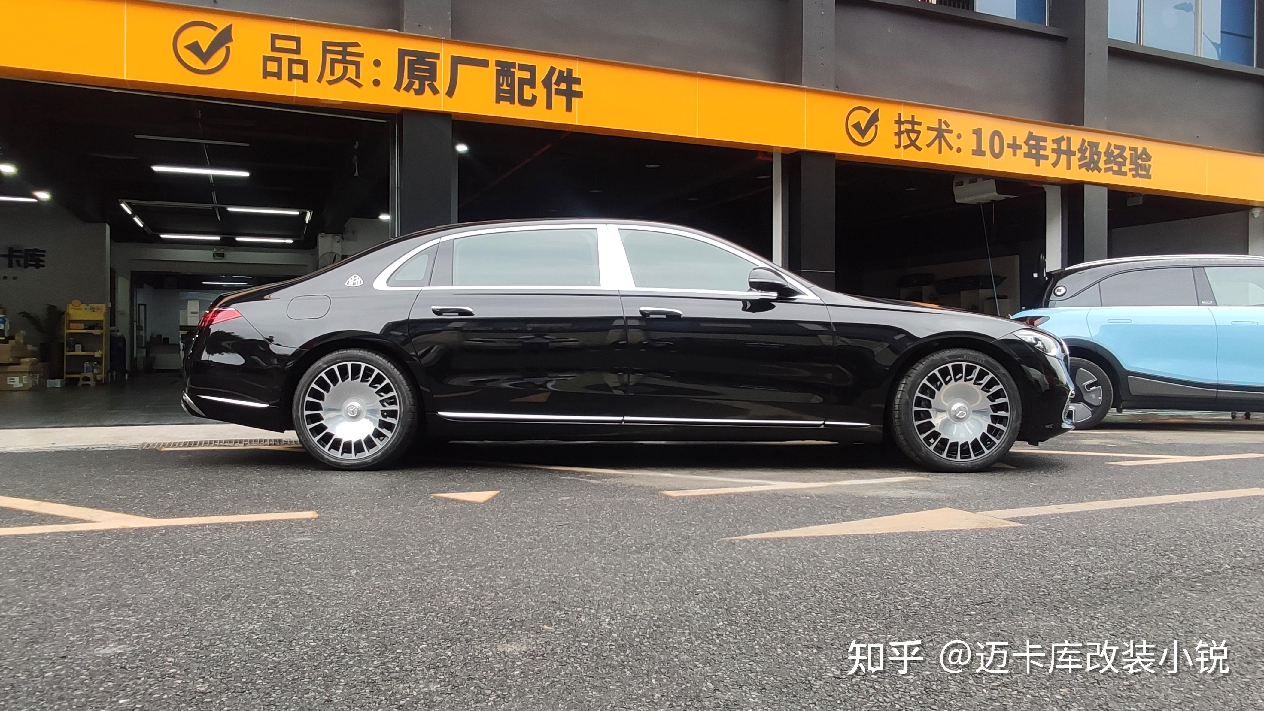 车轮一转，好运不断｜迈巴赫S480提车即改装轮毂、主动氛围灯 - 知乎
