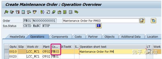 SAP PM维修工单工序由外部服务（PM03）实现 - 知乎