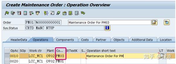 SAP PM维修工单工序由外部服务（PM03）实现 - 知乎
