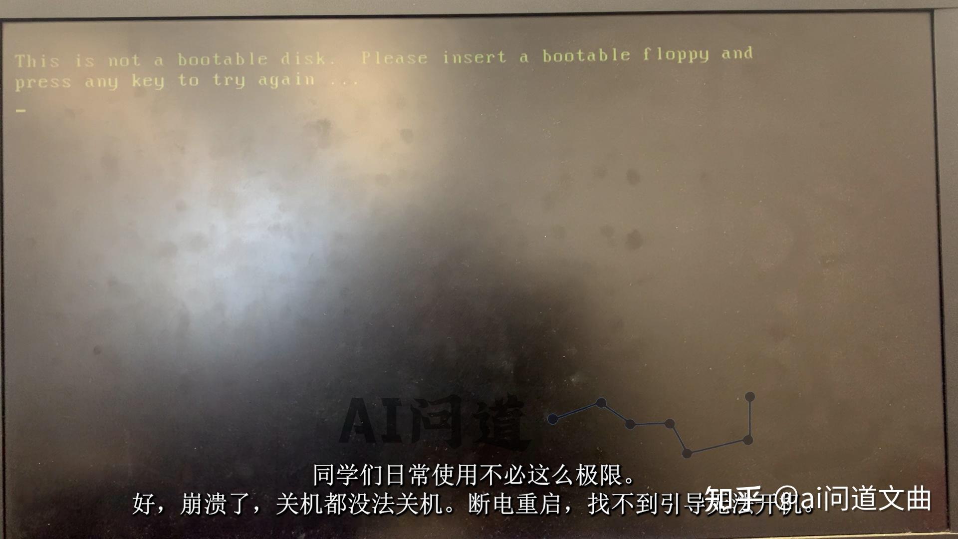 ubuntu系统备份还原。clonezilla图文教程能拯救rm -rf / - 知乎