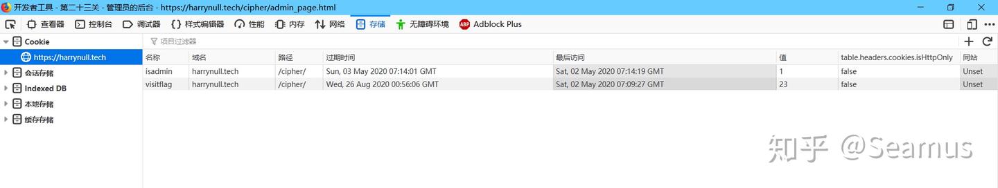 harrynull.tech/cipher——一个神奇的网站 - 知乎