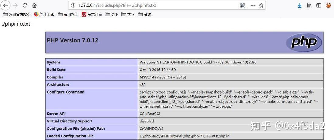 ctf必须知道的php伪协议总结！！ - 知乎