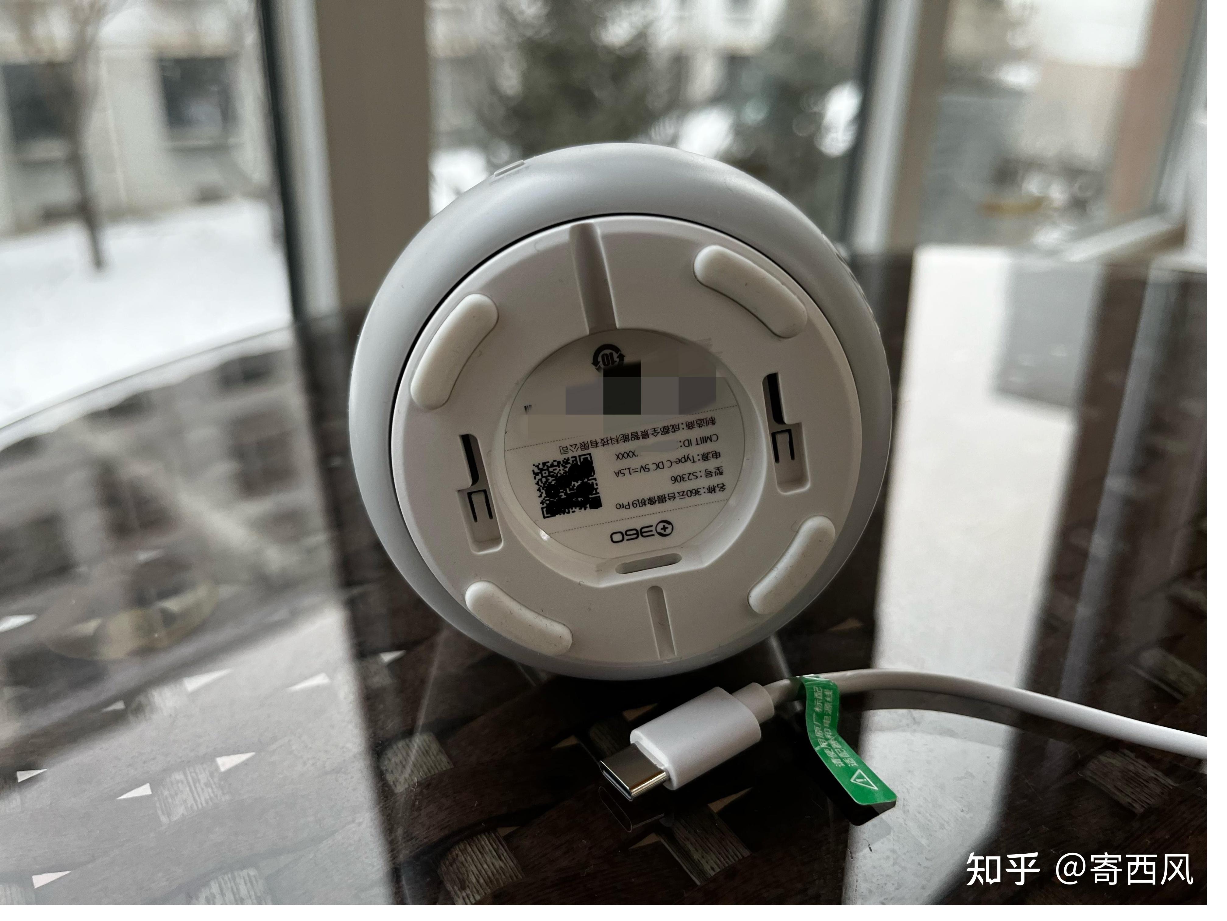 360摄像头 9pro 全测评 - 知乎