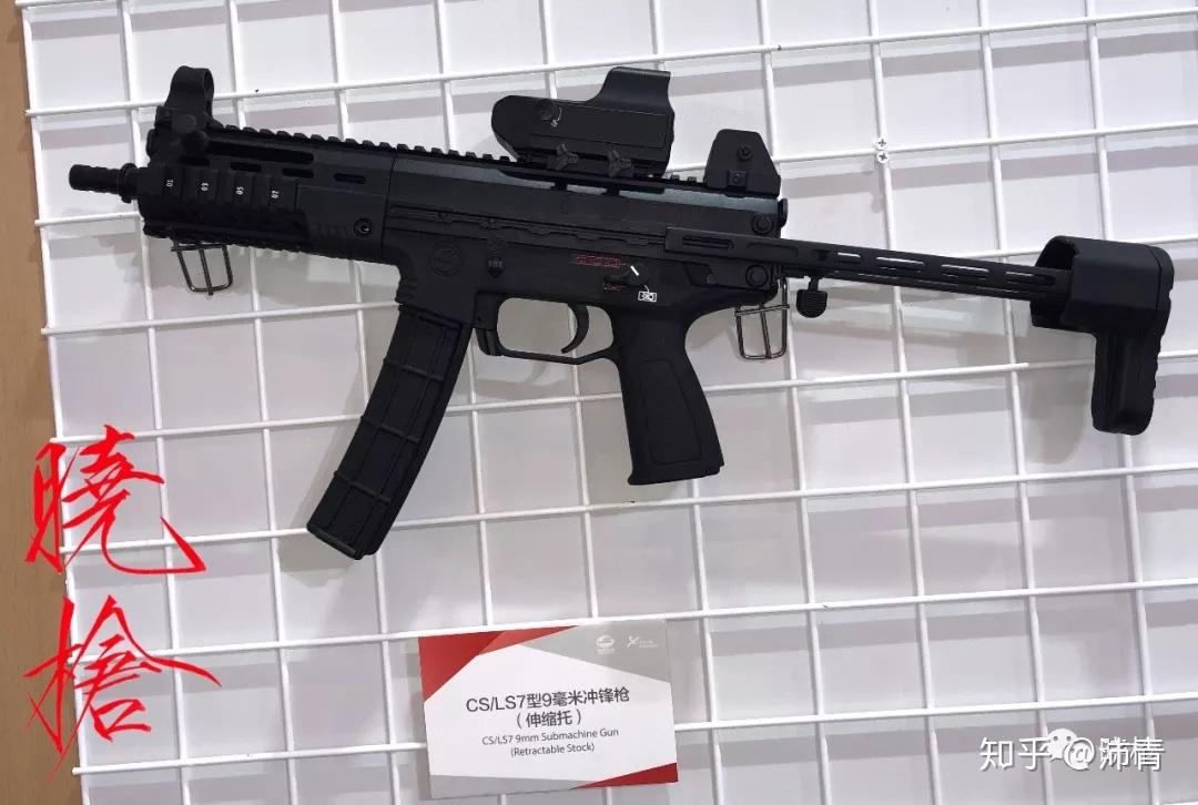 【图片集合】珠海航展上的枪 - 知乎