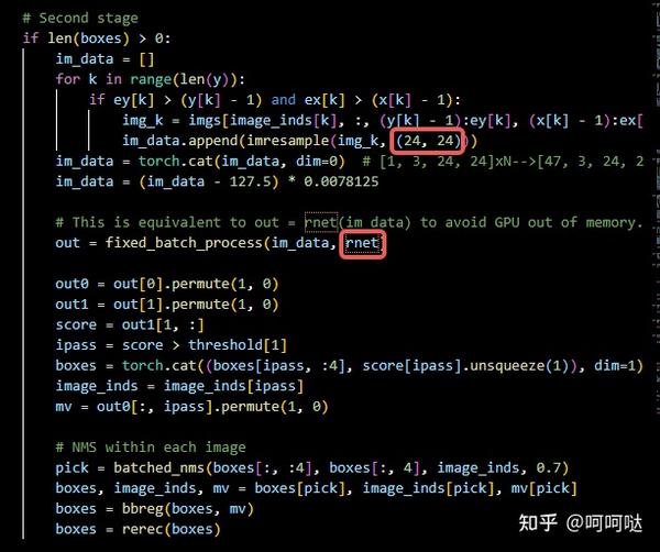 【单张图像生成3D mesh】3：3DFaceReconstruction-LAP - 知乎