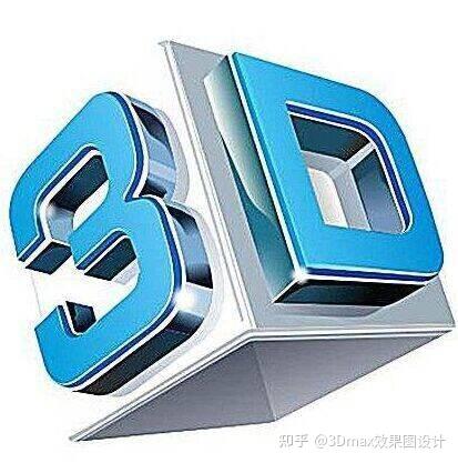 3DMAX的电脑配置要求，3dmax建模+渲染的电脑配置要求建议 - 知乎