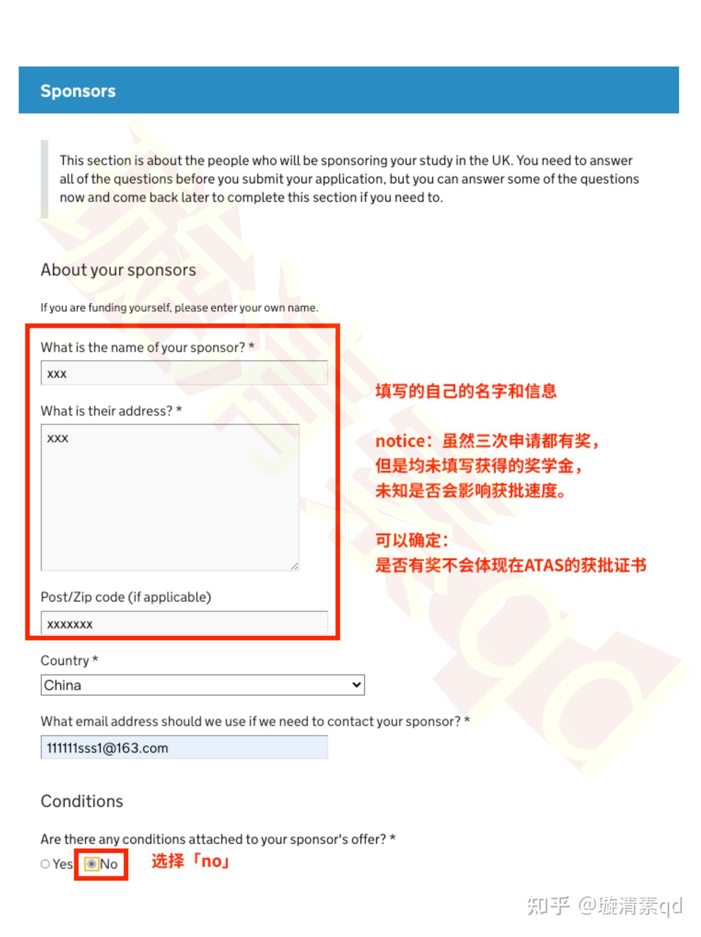 全网超绝最全ATAS申请攻略，一步一步跟着申。 - 知乎