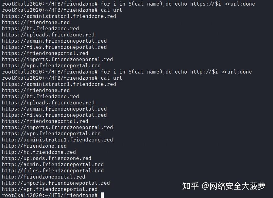 网络安全实战：记一次比较完整的靶机渗透 - 知乎