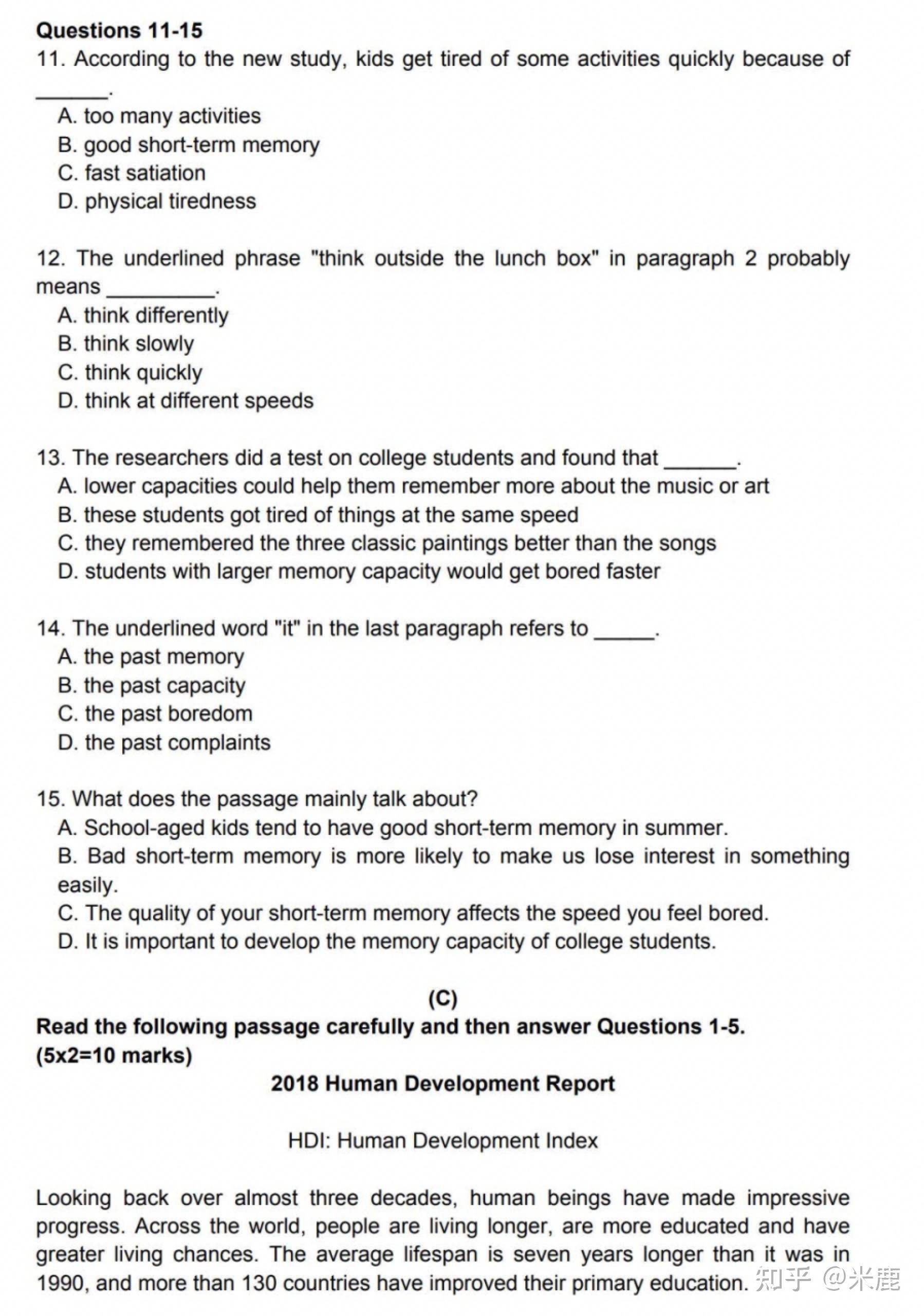 UWC备考资料最新合集，学长学姐整理 - 知乎