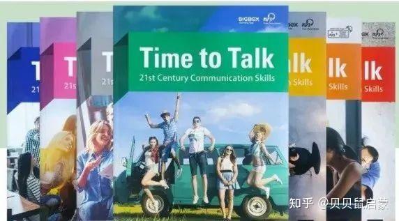 绝佳口语教材《Time to talk》全套，备考YLE、KET、PET、FCE必学! - 知乎