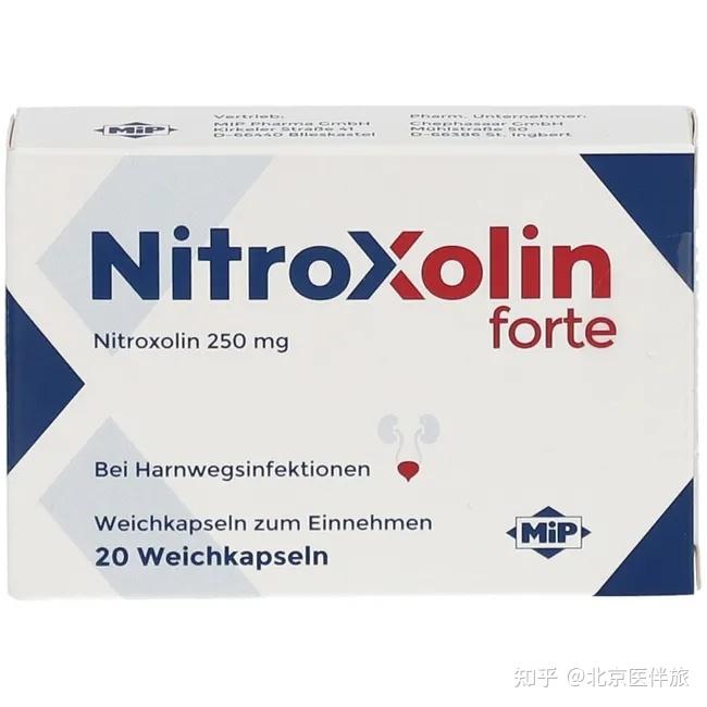 硝羟喹啉胶囊（Nitroxolin forte）说明书：作用功效、如何用药、副作用及对策 - 知乎