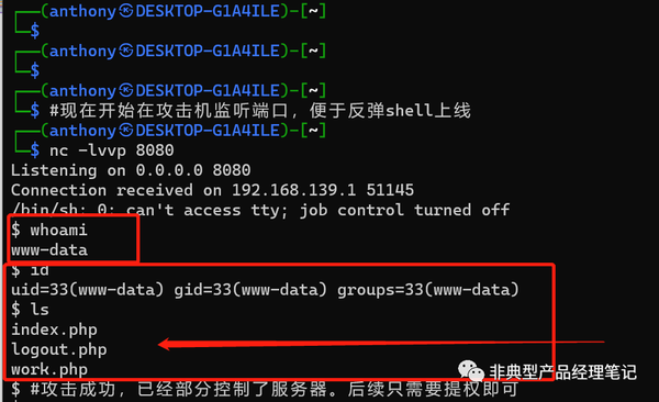 #22 SPA-Learning-001-初步了解零信任SDP之SPA单包授权 - 知乎