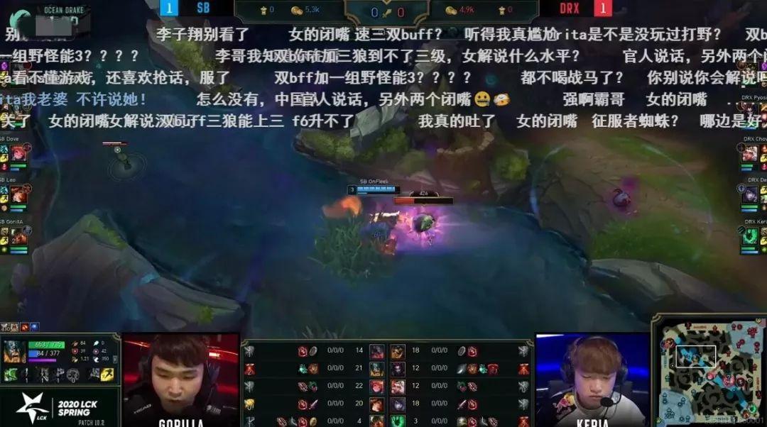 Rita解说LCK春季赛，却因一句话被喷，她们真的懂LOL？ - 知乎