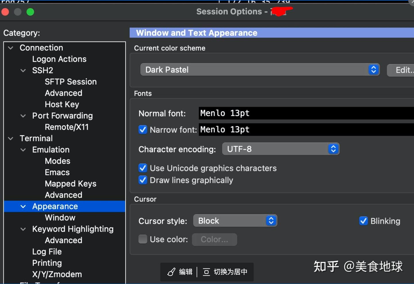 Mac配置SecureCRT - 知乎