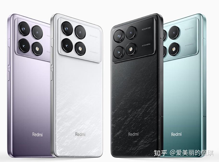 一文看懂红米k70和k70pro区别（k70和k70pro区别参数对比） - 知乎