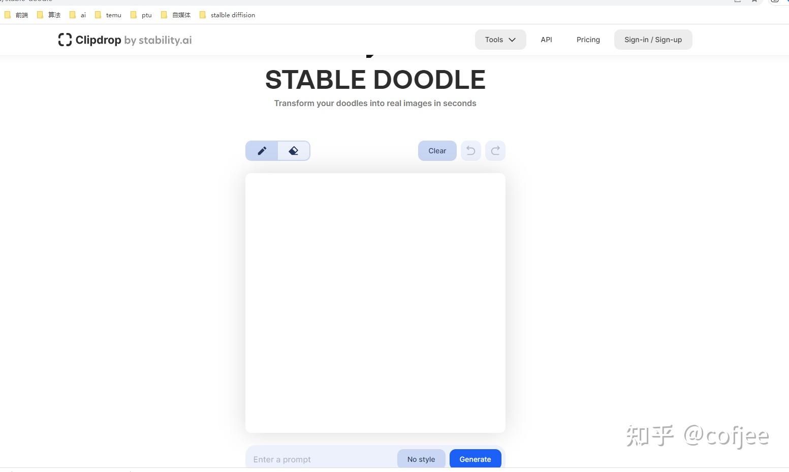免费AI绘画神器：从涂鸦到精美大作，Stability AI让你秒变艺术家！ - 知乎