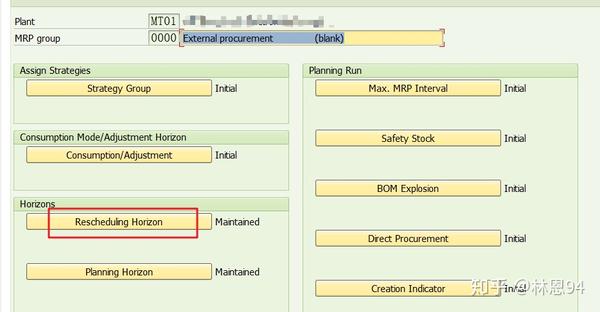 我的SAP运维日常_0002_PP_PO Run MRP后无法Reschedule In - 知乎