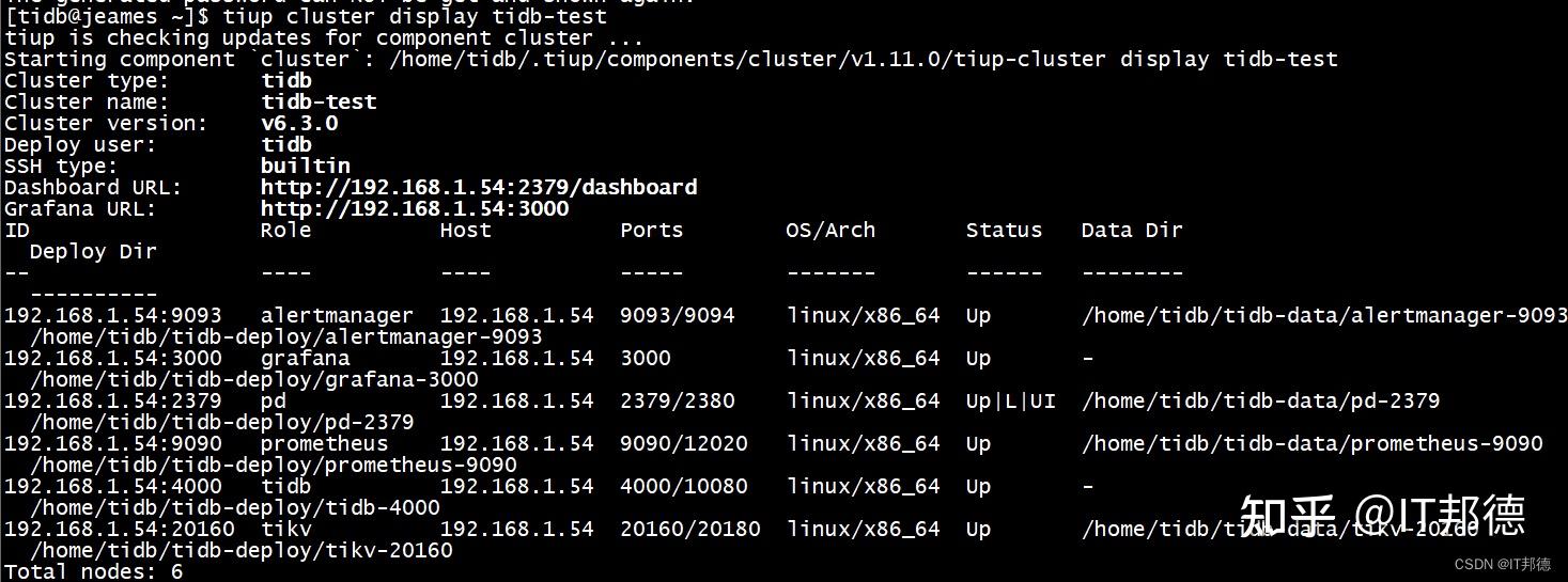 国产数据库TiDB单机部署最佳实践 - 知乎