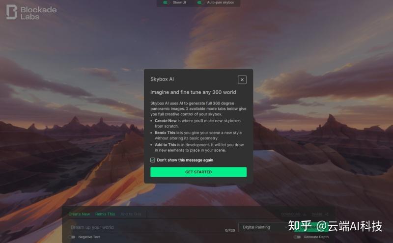 AI创造VR世界「Skybox AI」 文本转换成3D的工具Blockade Labs，一个让你用文字就能生成360度全全景图像的神奇工具「 ...