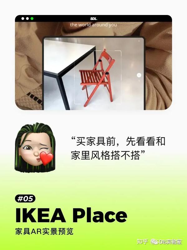 这5个免费网站，一键设计，在线生成你的装修风格/全屋地板搭配/家具AR实景预览 - 知乎