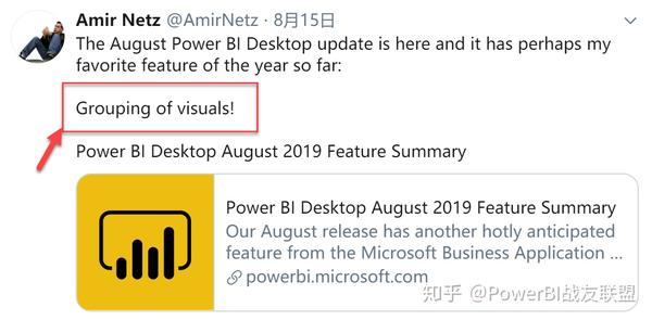 PowerBI 报告设计思想 - 结构与布局 - 知乎