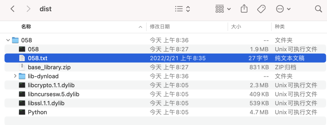 Pyinstaller打包，彻底解决图片、数据路径问题 知乎 