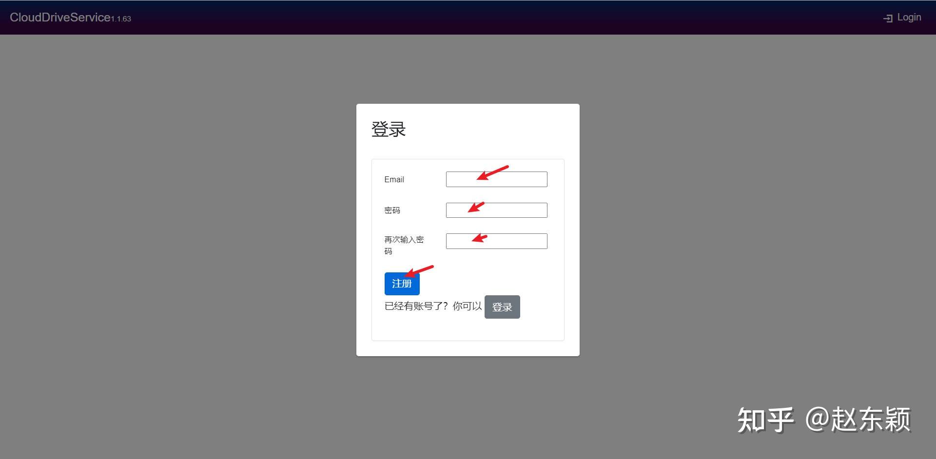 便宜好用的斐讯N1 coreelec千兆满速影音服务器使用指南，从此NAS是路人