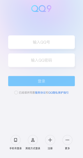 从零开始搭建Maui框架06-使用第三方UI框架 - 知乎