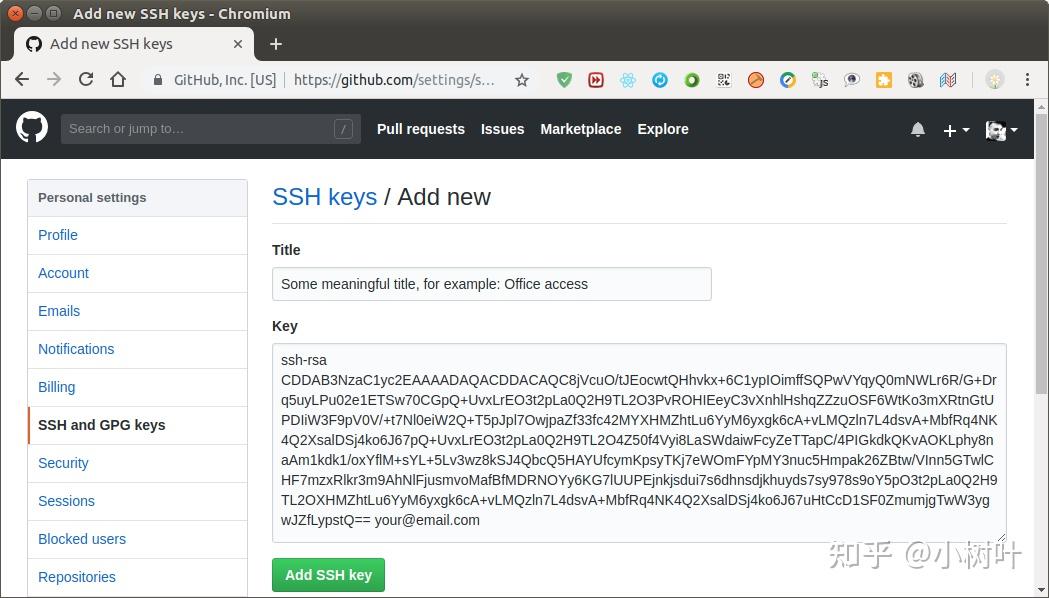 Ubuntu中如何为 GitHub 设置基于 SSH 密钥的身份验证 - 知乎