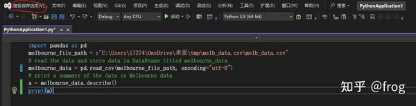 解决python Non Utf 8 Code Starting With Xd7 In File But No Encoding Declared 的办法 知乎