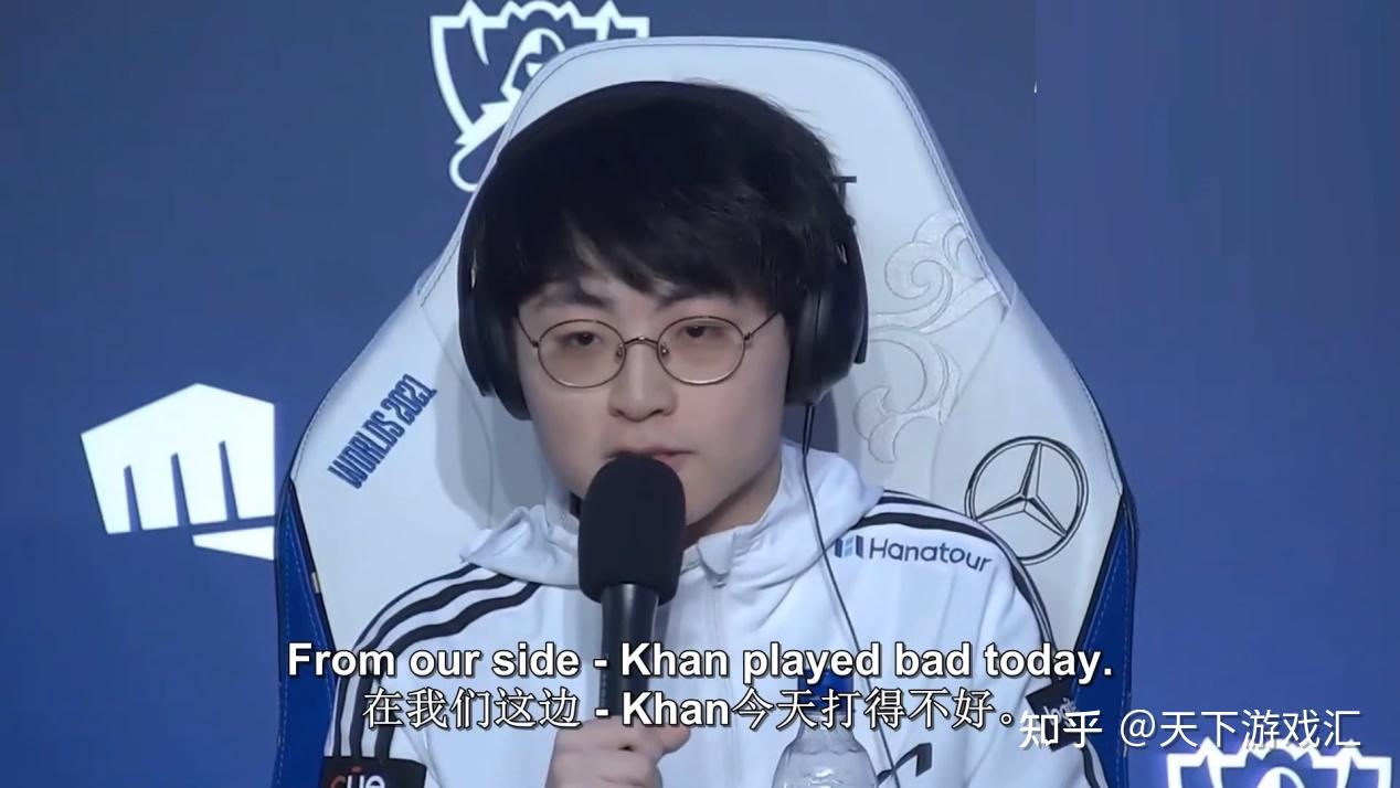 ShowMaker输给EDG后遭网暴！Khan出面为其发声：大家都误会许秀了 - 知乎