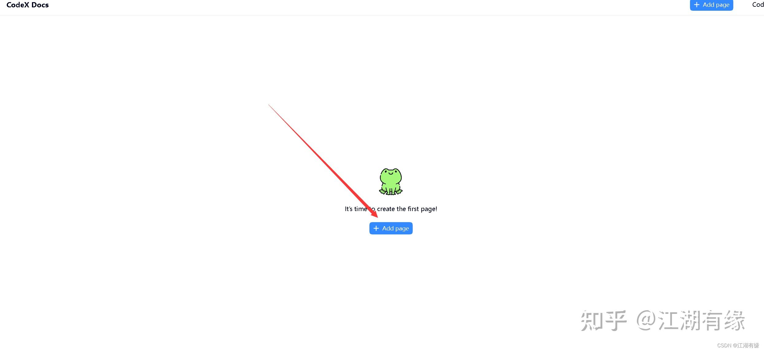 Linux系统之部署CodeX Docs文档工具 - 知乎