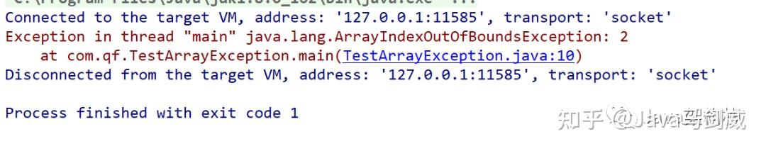 手把手教你解决ArrayIndexOutOfBoundsException数组越界异常！ - 知乎
