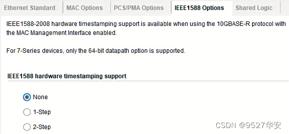 Fpga实现10g万兆网udp通信 10g Ethernet Subsystem替代网络phy芯片 提供工程源码和技术支持 知乎