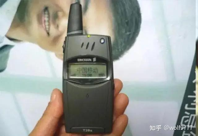 我人生中得第一部手机，是当年由刘德华代言的爱立信T28SC - 知乎
