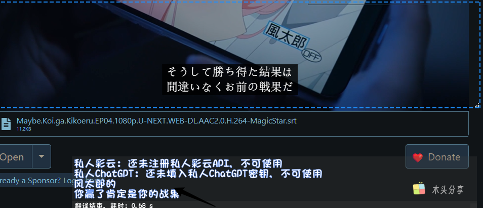 怎么在汉化组之前，啃下生肉（日漫、韩漫、ACG游戏）资源！ - 知乎