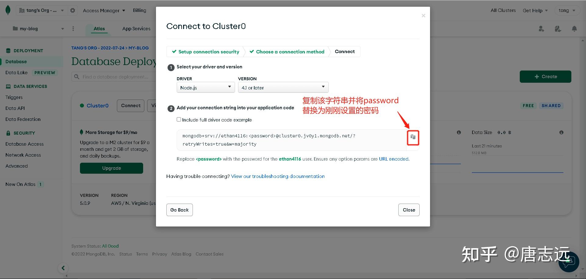 Hexo + Butterfly 评论功能 - 知乎