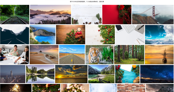 找免费正版高清图片，就上这8个网站。 - 知乎