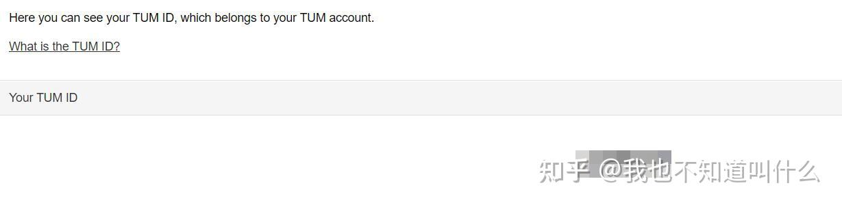 TUM笔记--邮箱配置 - 知乎
