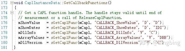 CANoe教程 | 高级编程 - CAPL DLL
