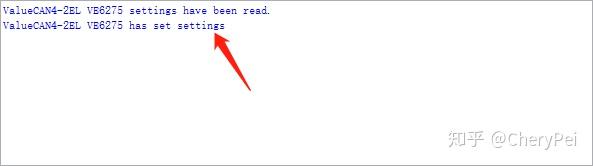Vehicle Spy 3 初体验 - 知乎
