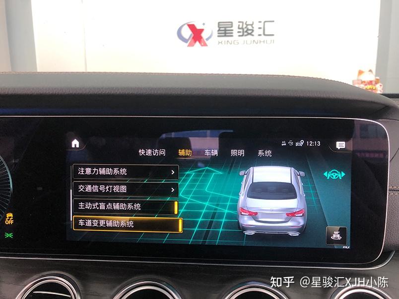 2022年款奔驰E350eL升级23P智能辅助驾驶系统 - 知乎